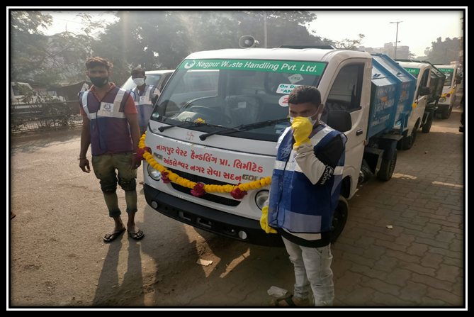 Urban Enviro Waste Management Limited