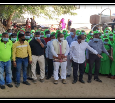 Urban Enviro Waste Management Limited